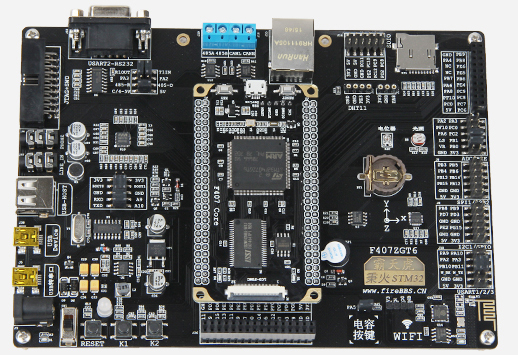 野火霸天虎STM32F407,野火,霸天虎,F407-电子芯吧客（www.icxbk.com）